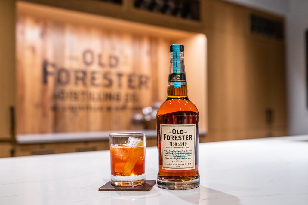 Distillery Tours - Old Forester | First Bottled Bourbon™
